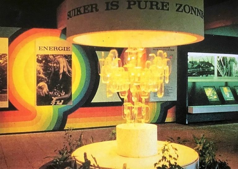 Van Kijk, Speel & Doe naar Hardgaan - Parkplanet